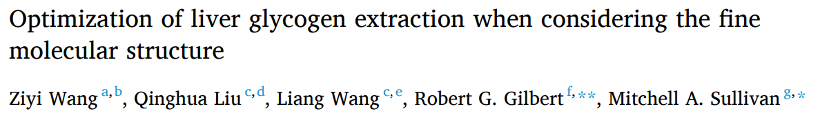 Glycogen extraction and characterization – glycogen hive
